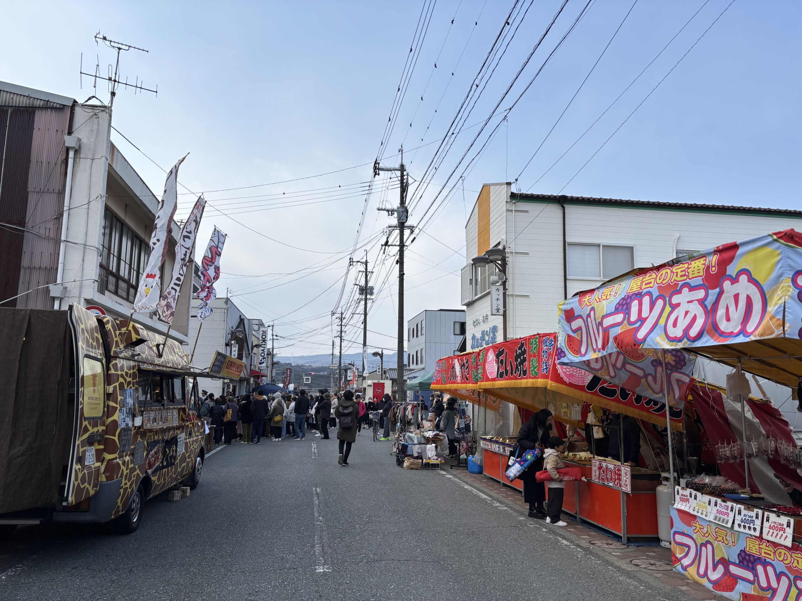 令和7年松橋初市 ｜ 宇城市観光サイトUki trip（ウキトリップ）