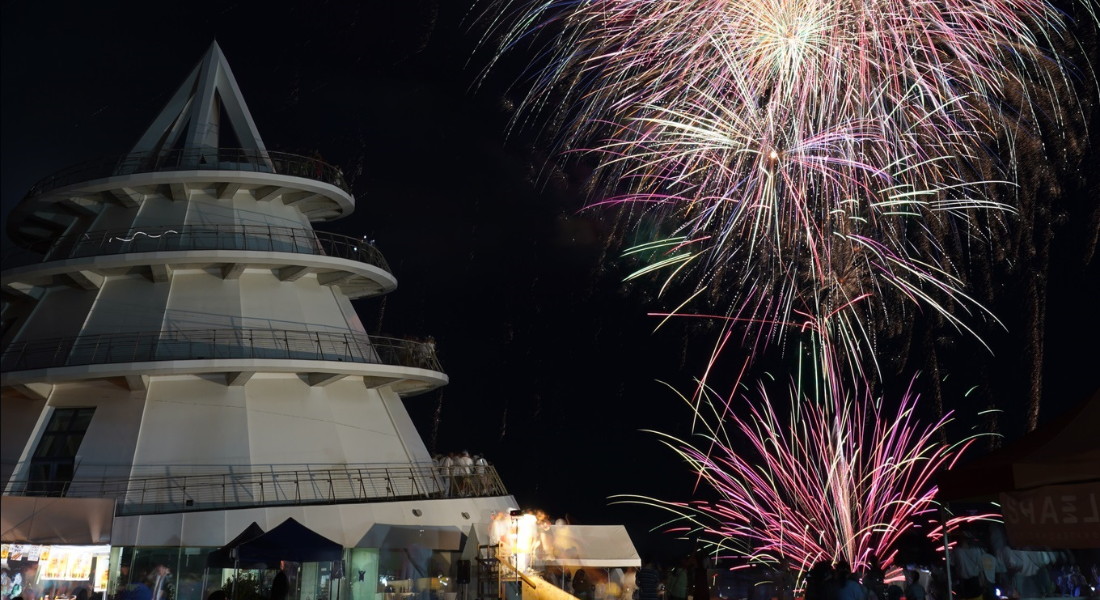 【終了しました】第30回みすみ港まつり ｜ 宇城市観光サイトUki trip（ウキトリップ）